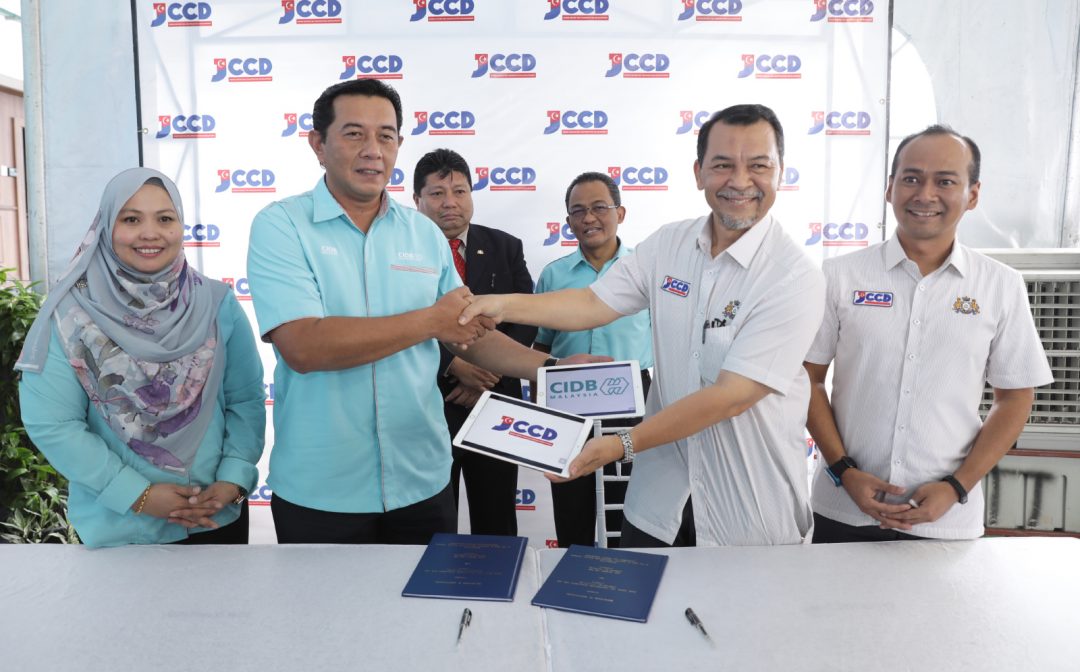 The Launch of JCCD’s Operation Office – PDT